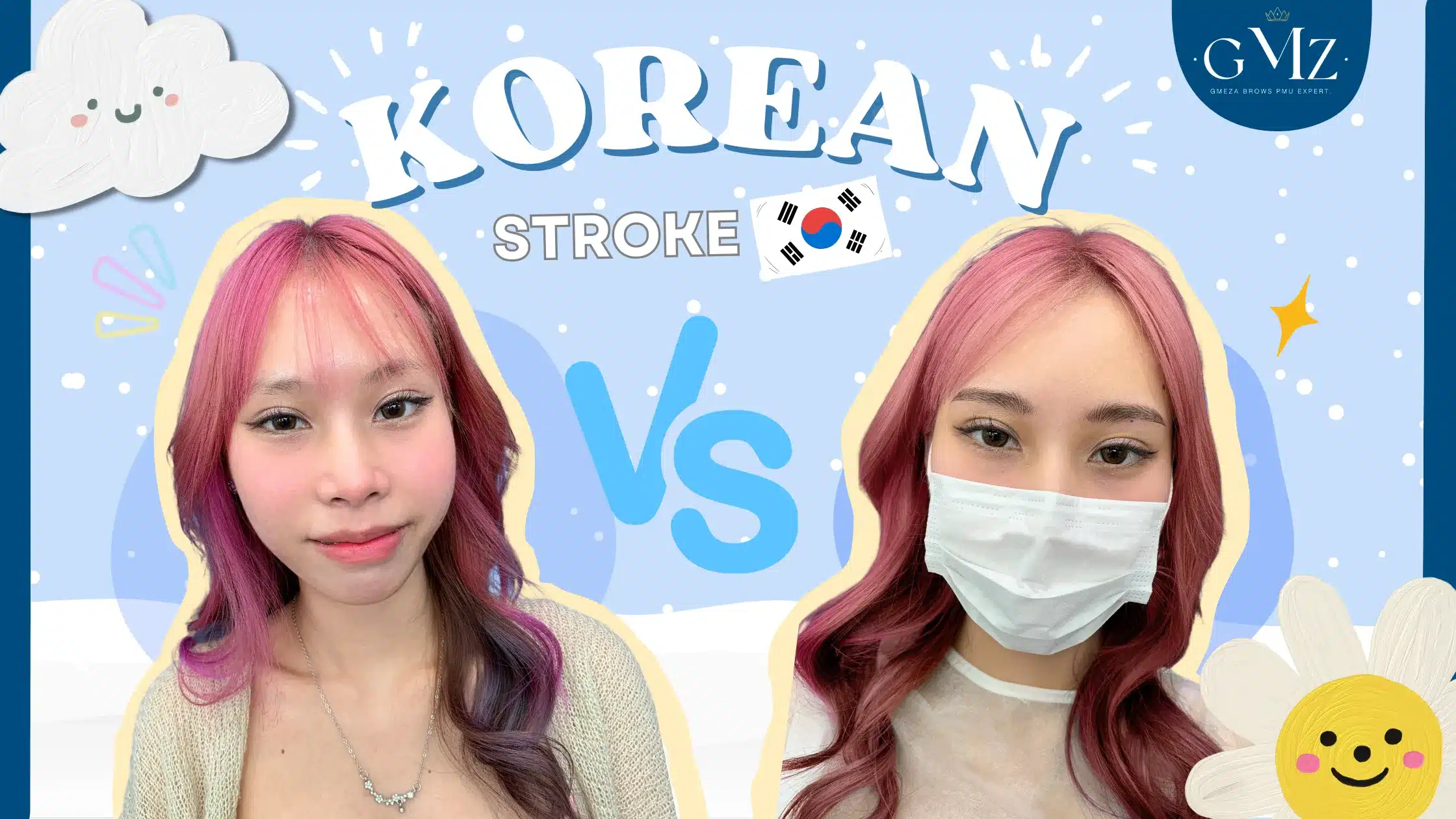 Hair Stroke Korean Brows (คิ้วแฮร์สโตรก เกาหลีหน้าเด็ก) - สถาบันสอนสัก ...